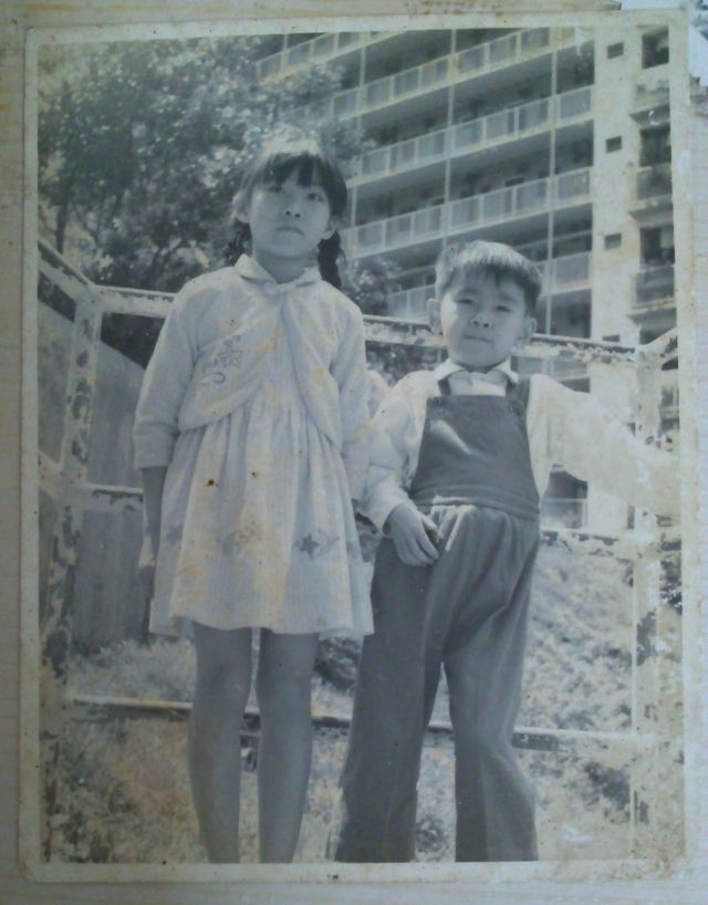 Sai Wan Memories: Stories Of Hong Kong’s Second Oldest Public Housing ...