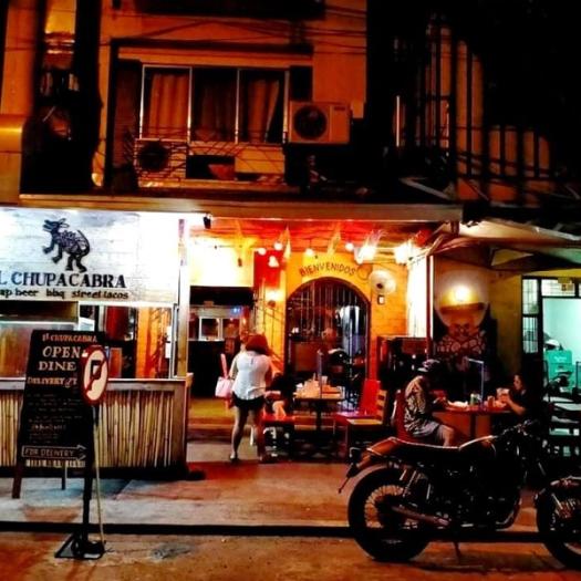 El Chupacabra - iDiscover Maps