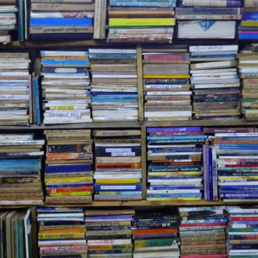Bagan Books - iDiscover Maps