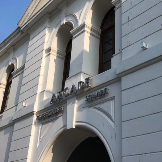 Arcade Independance Square - iDiscover Maps