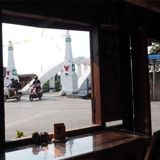 Bridge Cafe - iDiscover Maps