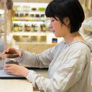 Slowood - iDiscover Maps