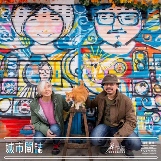 Sunrise Photo Finishing - iDiscover Maps