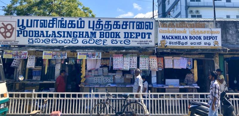 Poobala Singham Book Depot - iDiscover Maps