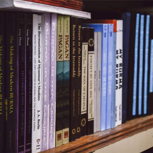 Bagan Books - iDiscover Maps