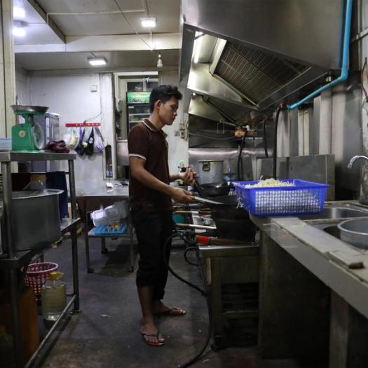 Myeik Kaung Phyu Restaurant - iDiscover Maps