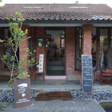 Old Friends Coffee Shop - iDiscover Maps