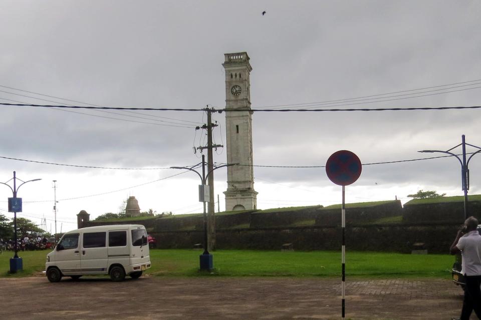 Matara Fort - iDiscover Maps