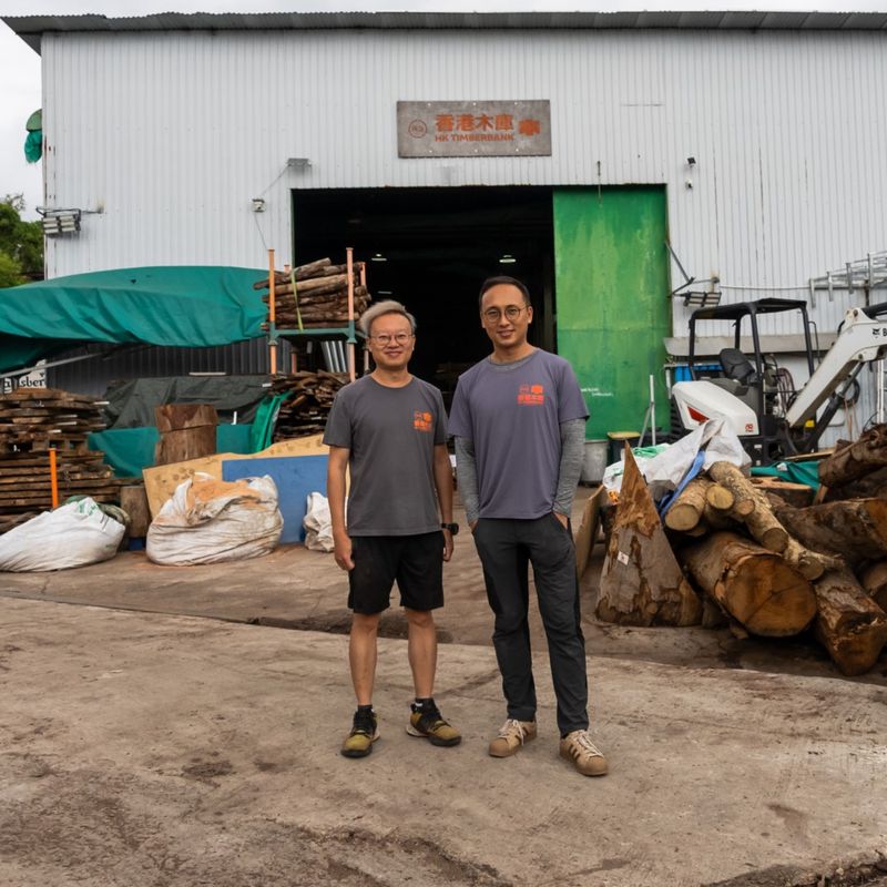HK TimberBank - iDiscover Maps