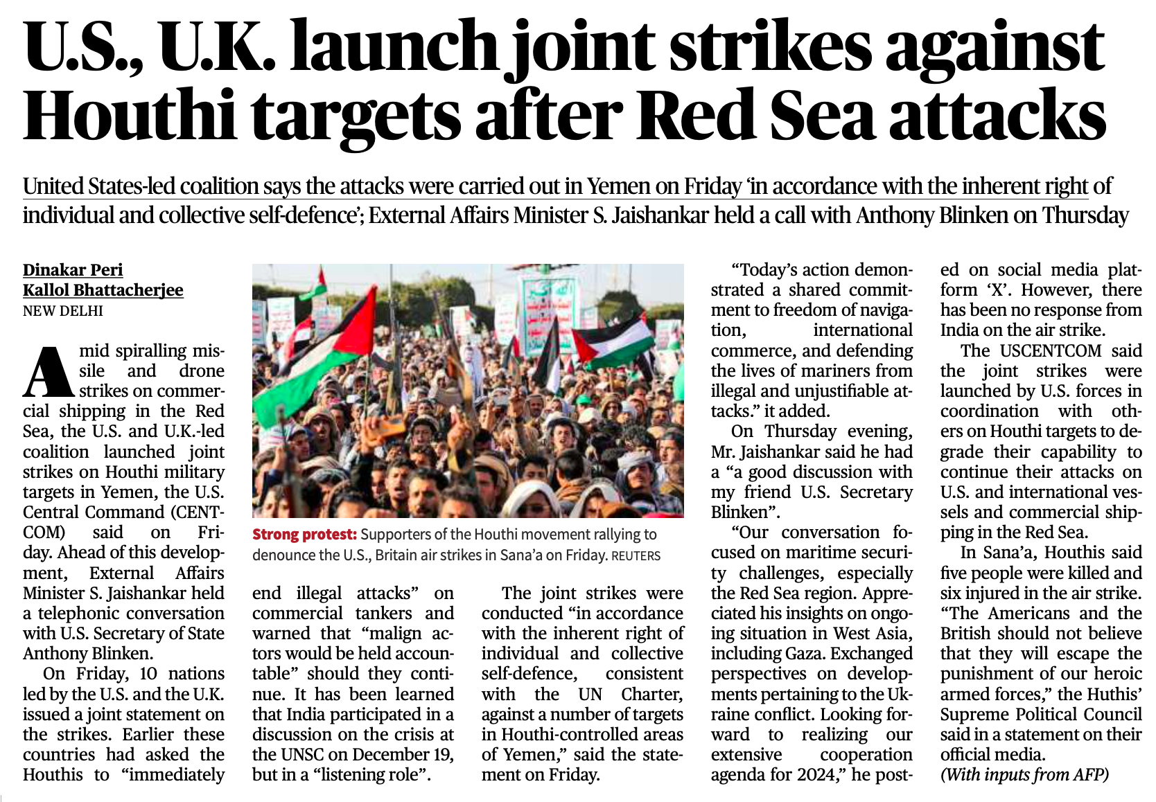 Define Marriage and describe the various types of marriages in human ...