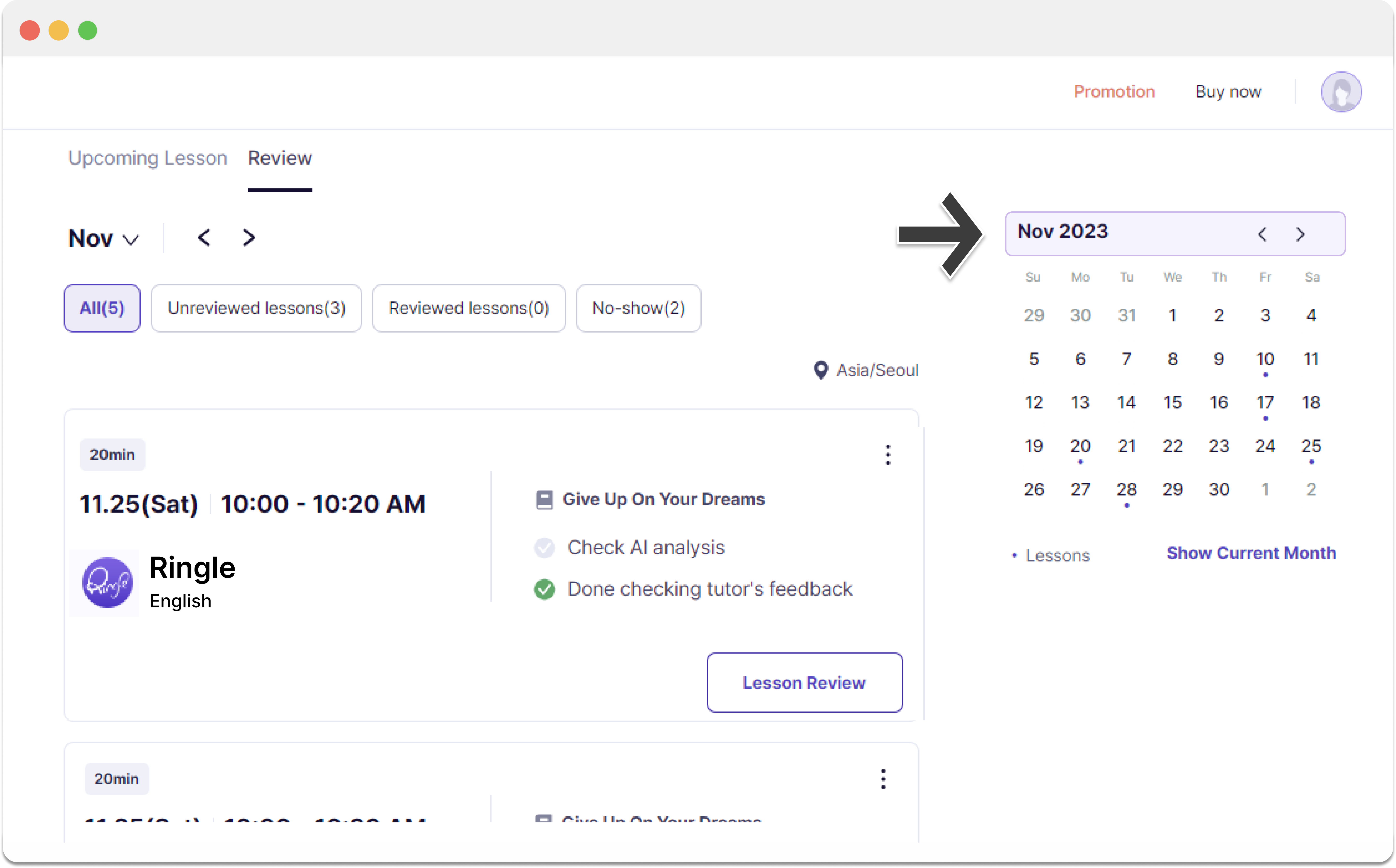 [STEP 5] Lesson Review