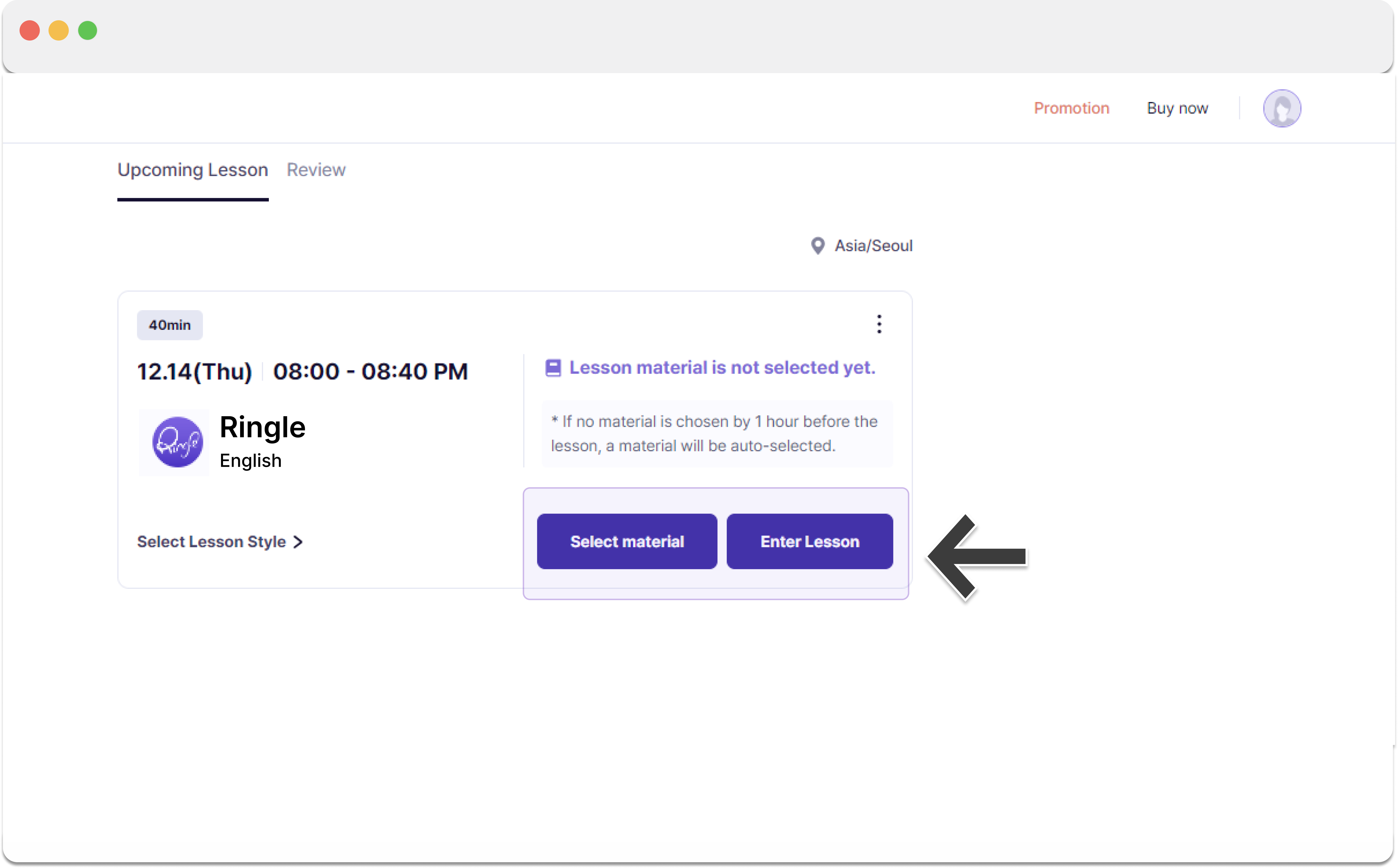 I want to learn more about Ringle lessons.