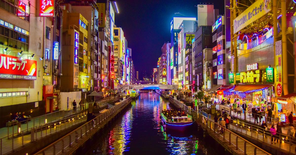 Osaka Travel Guide | Travel Magazine