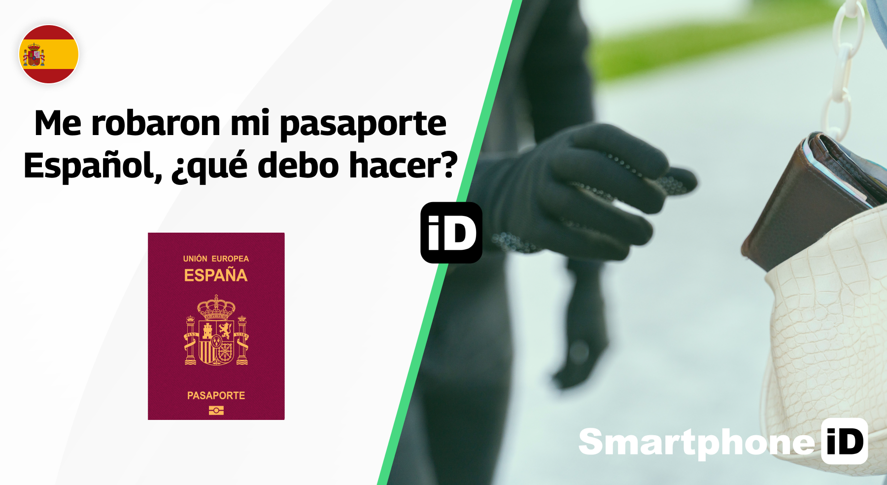Me robaron mi pasaporte Español, ¿qué debo hacer?