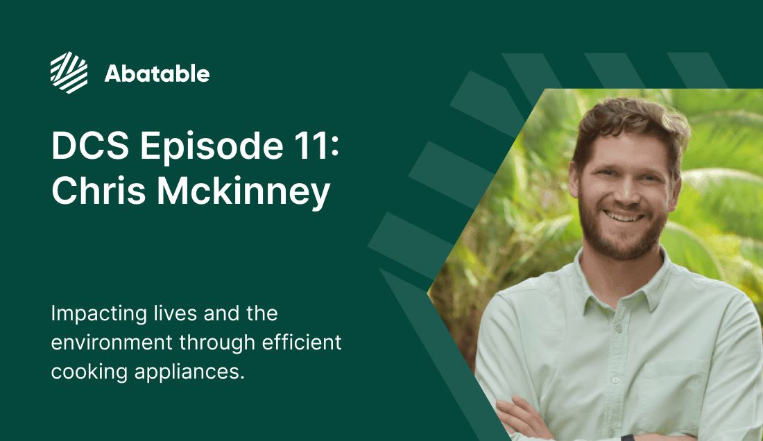 DCS 11: Chris McKinney