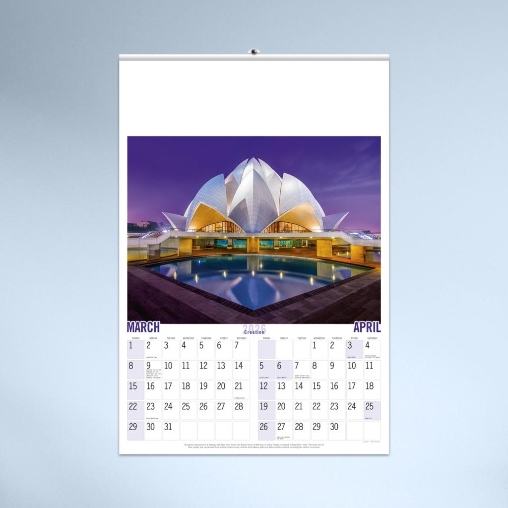 easy2C | Advertising Calendar Specialist