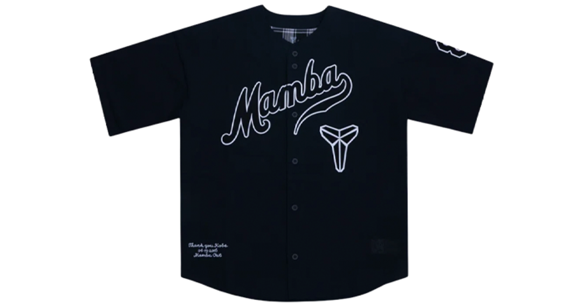 Nike Kobe Baseball Jersey - Black | SneakerHouse Argentina
