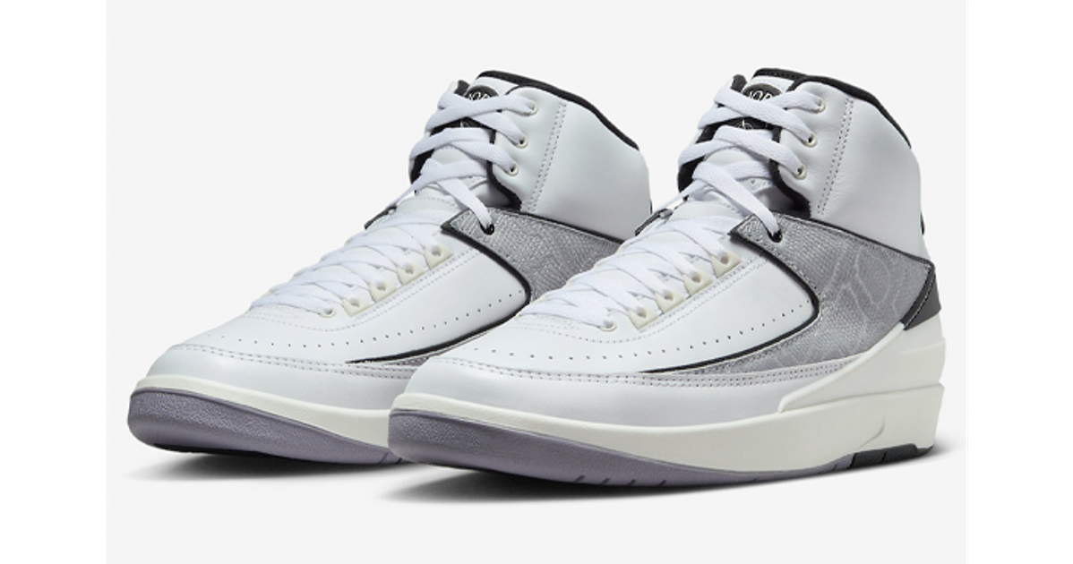 Air Jordan 2 - Python | SneakerHouse