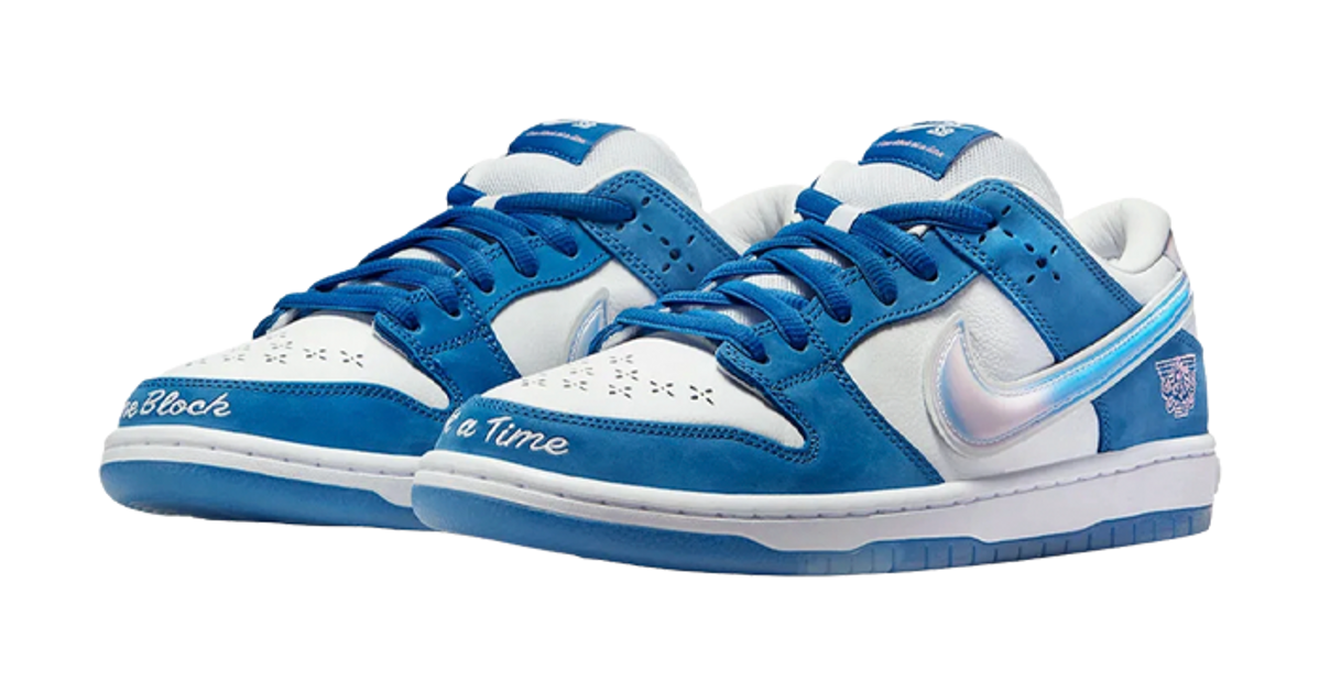 Nike SB Dunk Low - Born X Raised | SneakerHouse