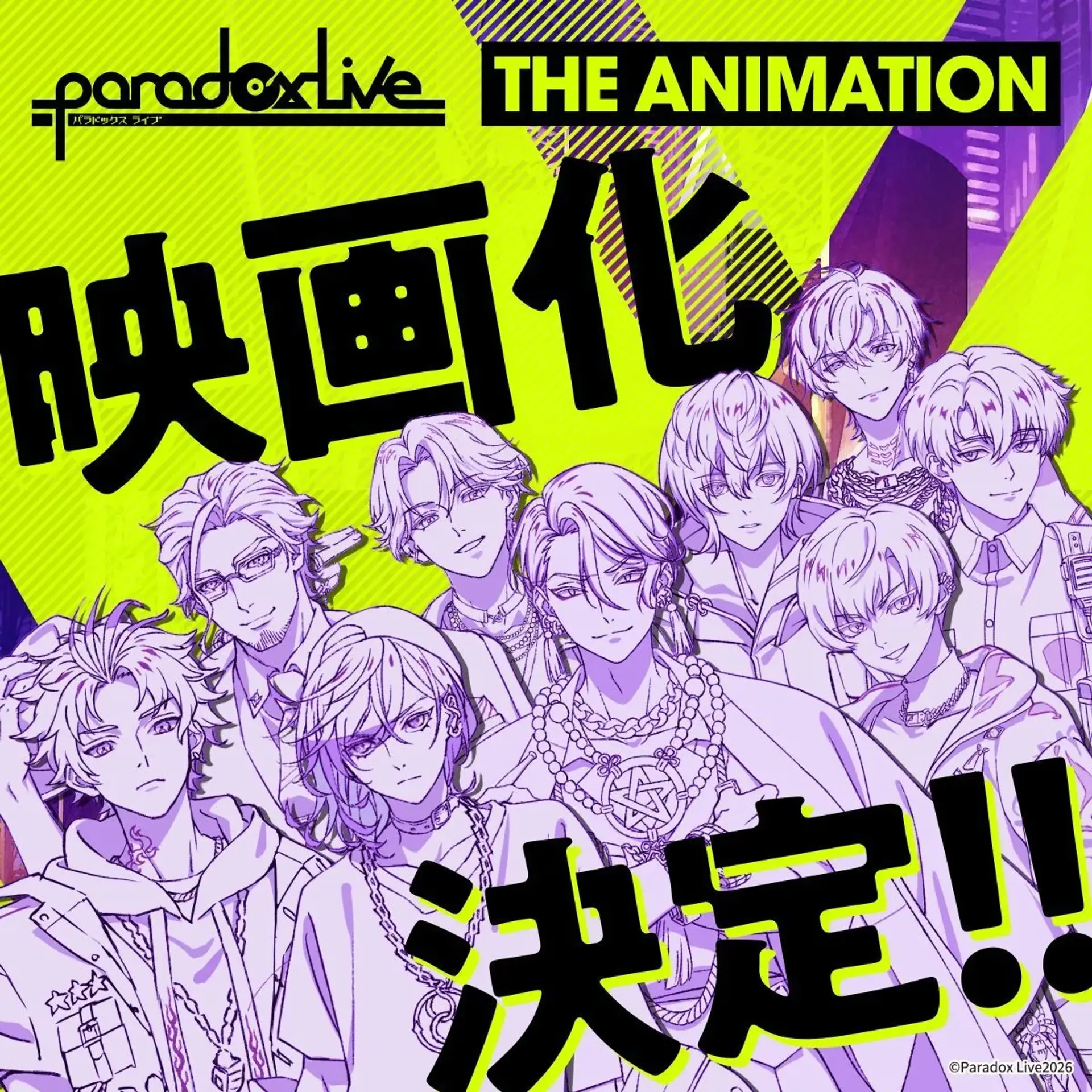 Industry Insider Reveals: AI's Growing Role in Anime Production – A ...