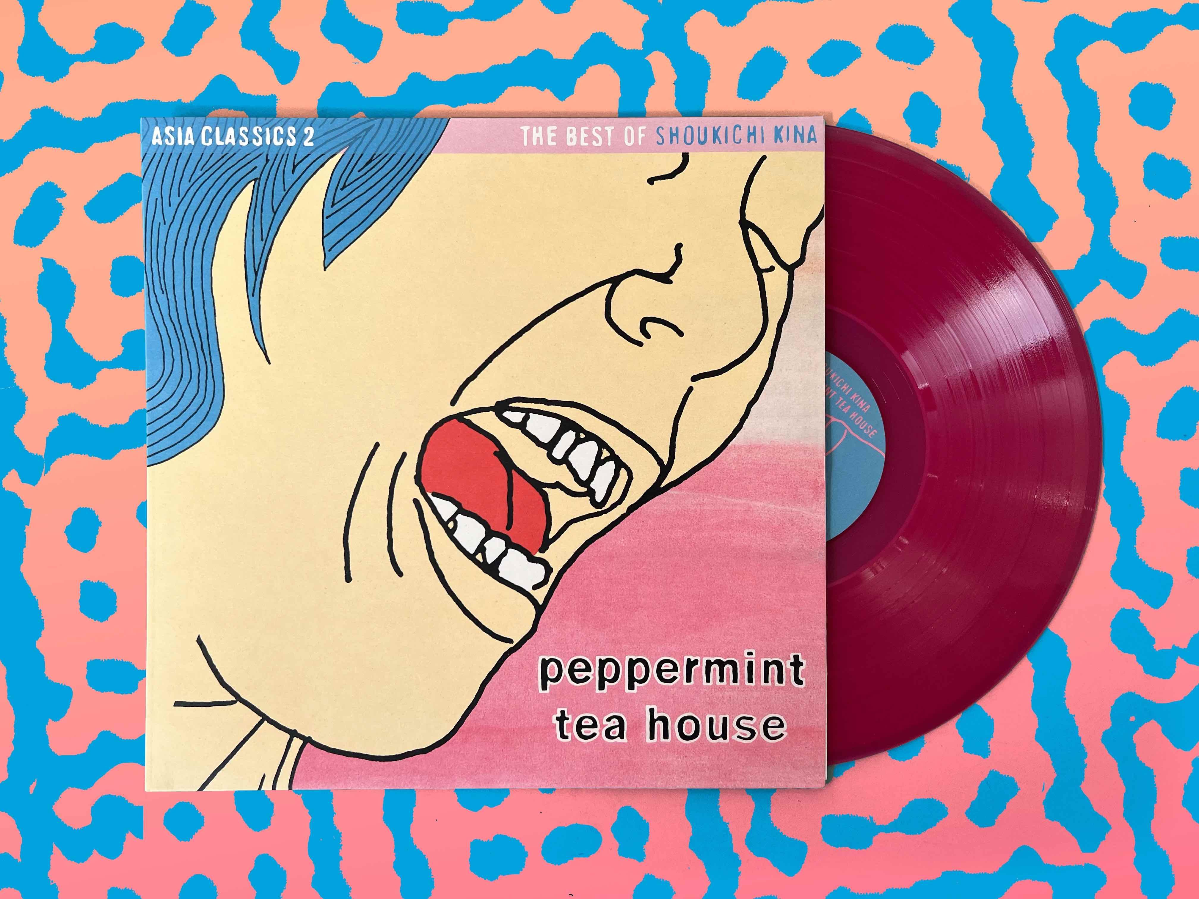 Peppermint Tea House: The Best of Shoukichi Kina - Asia Classics 2 by ...