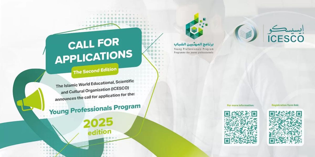 Fully Funded ICESCO Young Professionals Program 2025 in Morocco ...