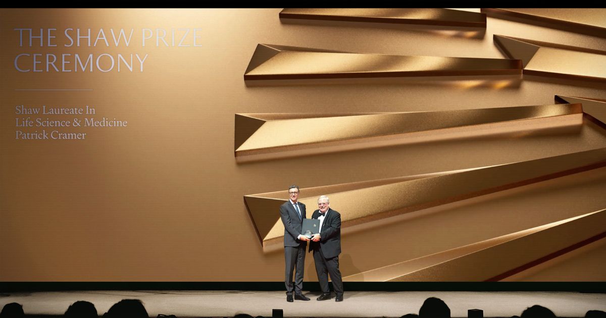 The Shaw Prize — Rebrand