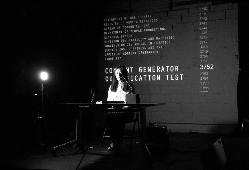 Pioneer Works | Carrie Wang