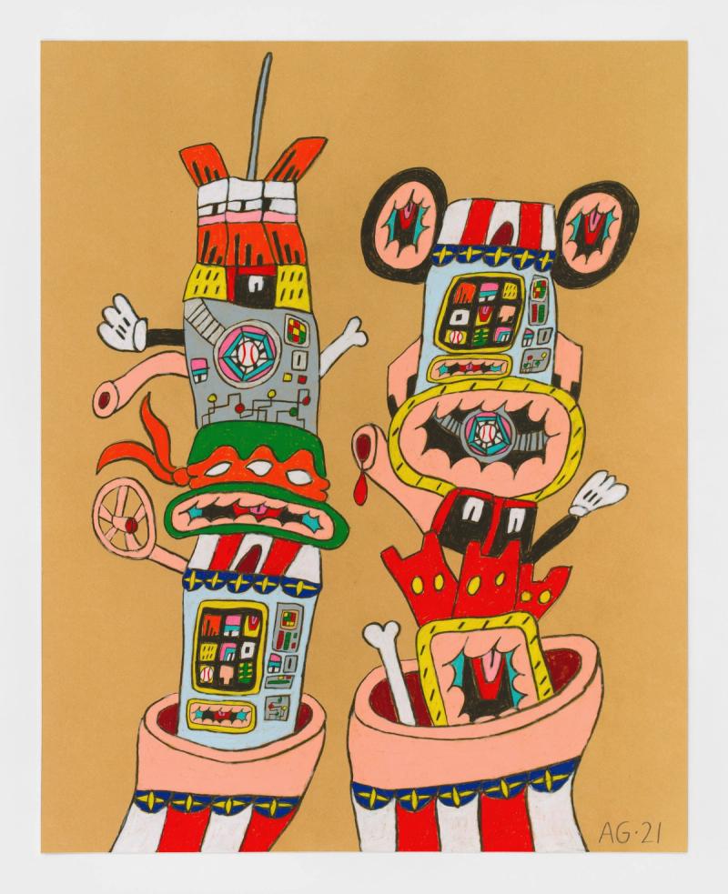 Carnival Machine Towers, 2021