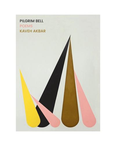 13 Ways of Looking, with Dantiel W. Moniz | Pioneer Works | 159 Pioneer ...