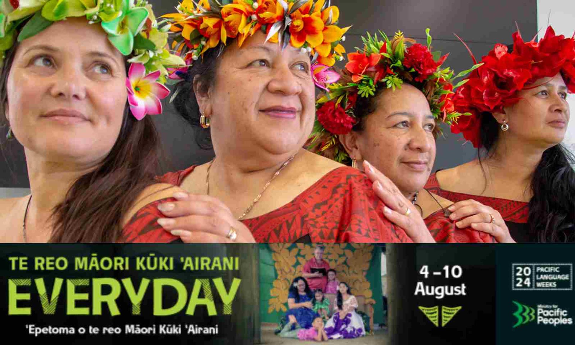 PMN | Pacific Media Network