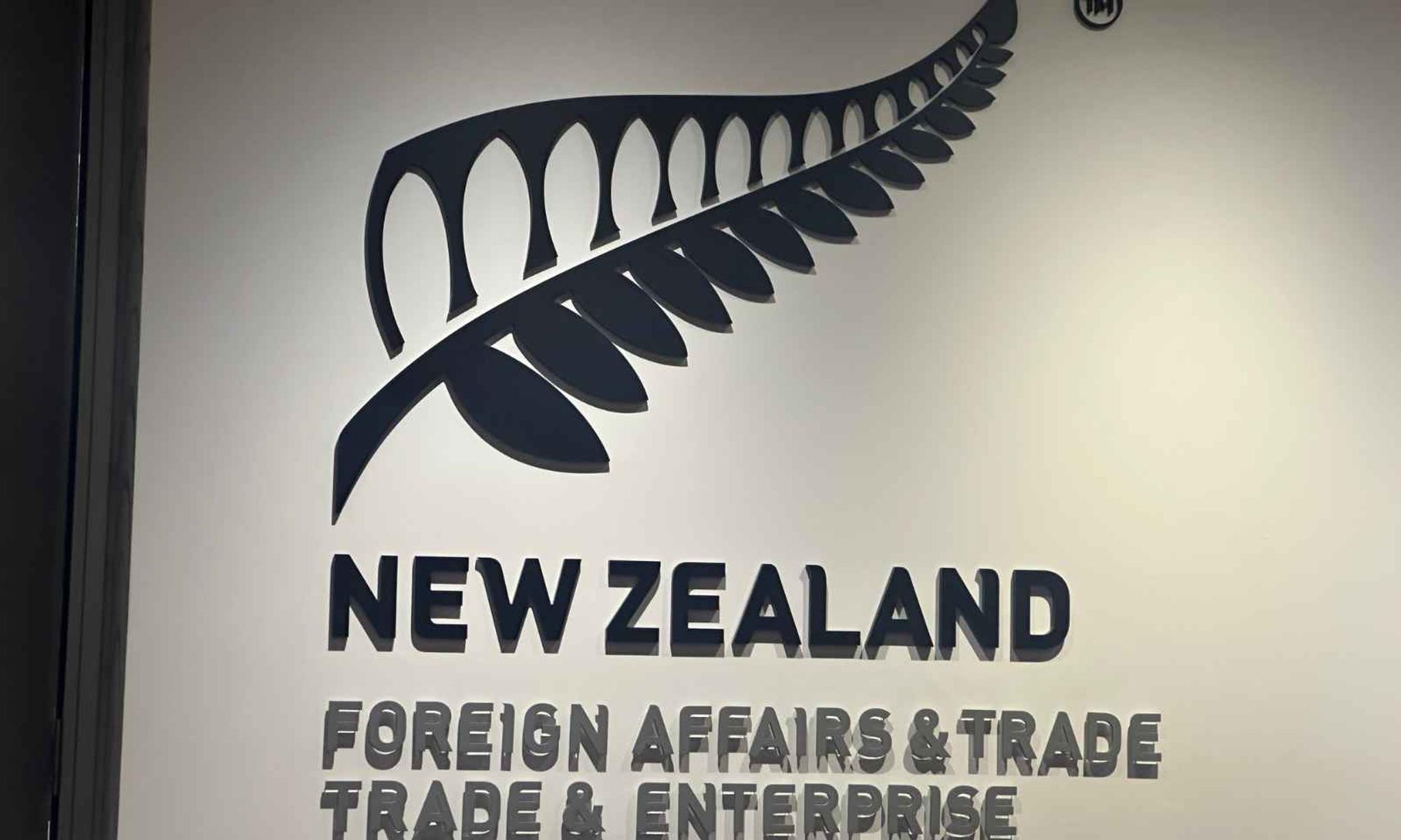 Pacific priority: MFAT strategy focuses on impactful aid amid global ...