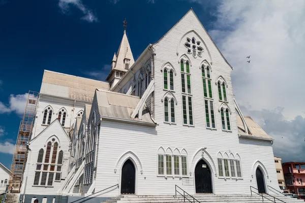 Georgetown | Capital of Guyana | Tour Guyana