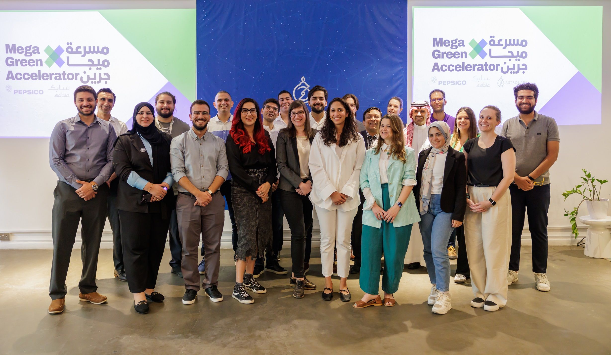Eight start-ups selected for Mega Green Accelerator to advance ...