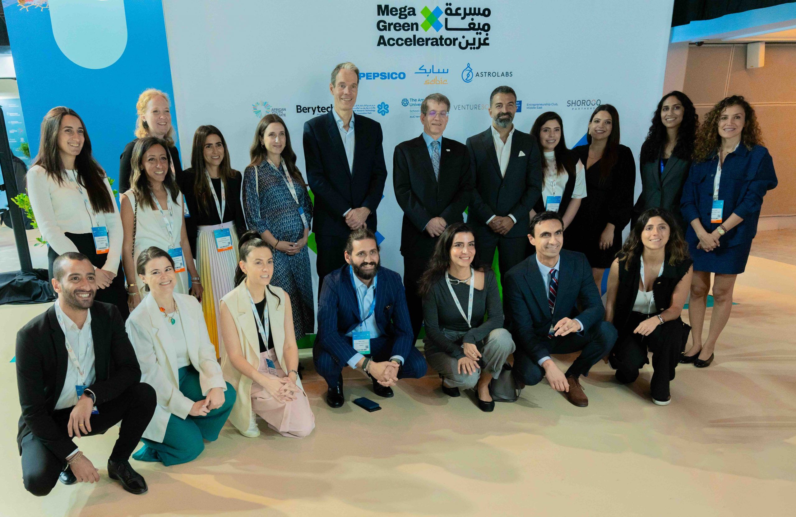 Applications open for Mega Green Accelerator, to support climate ...