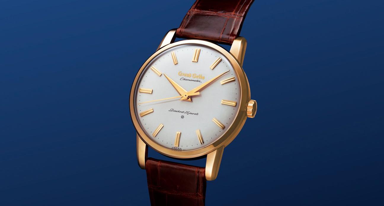 Best Seiko watches of 2017 | The Gentleman's Journal