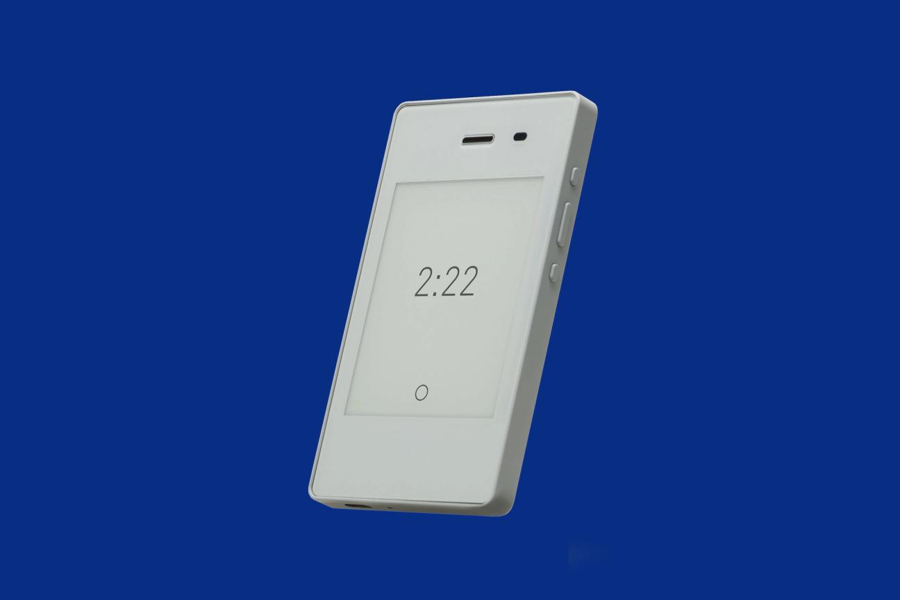 The best dumb phones 2024 | The Gentleman's Journal