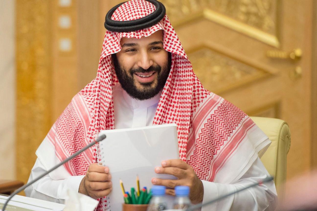 Everything you need to know about the Crown Prince of Saudi Arabia ...