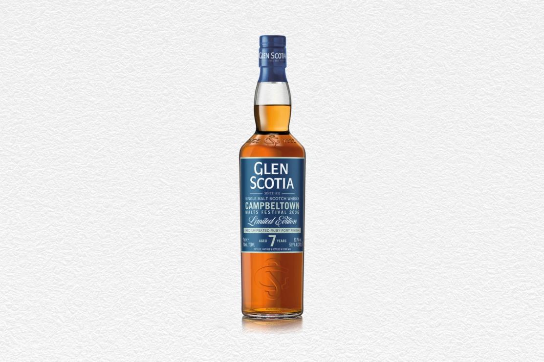 Editor's Picks: IWC watch, ASICS trainers, Glen Scotia whisky and ...