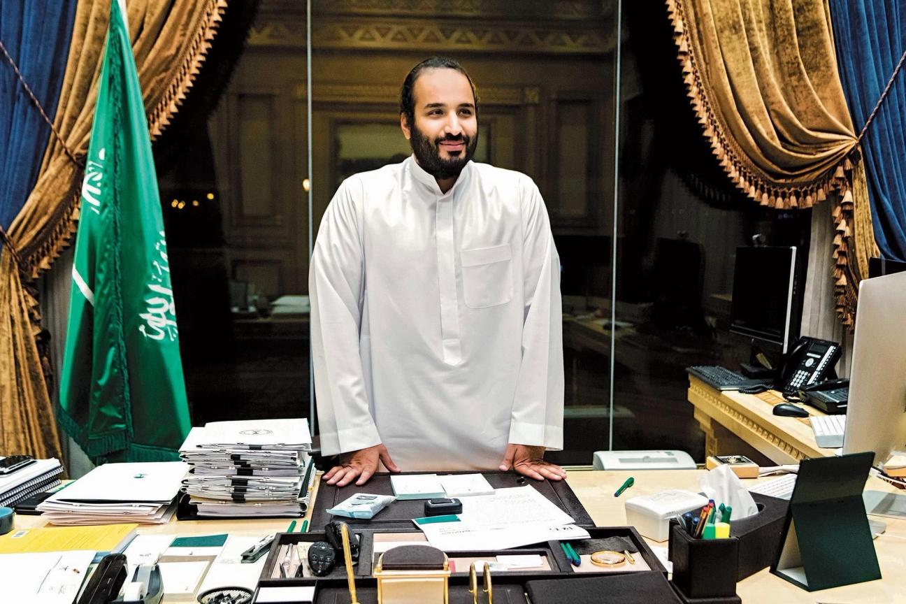 Everything you need to know about the Crown Prince of Saudi Arabia ...