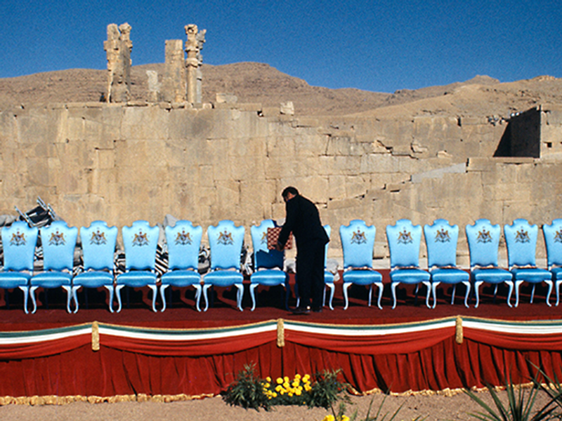 An invite to the Shah of Persia's most expensive party ever thrown ...