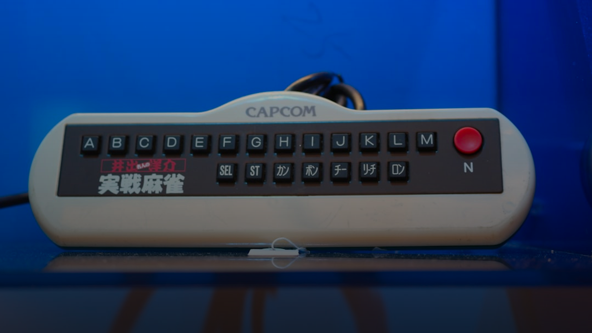 Pragmata PS5 Pro Technical Breakdown [2026 Analysis]