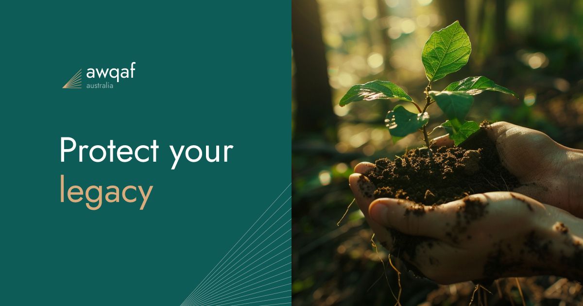 What is a Waqf? | Understanding Islamic Endowments & Perpetual Charity