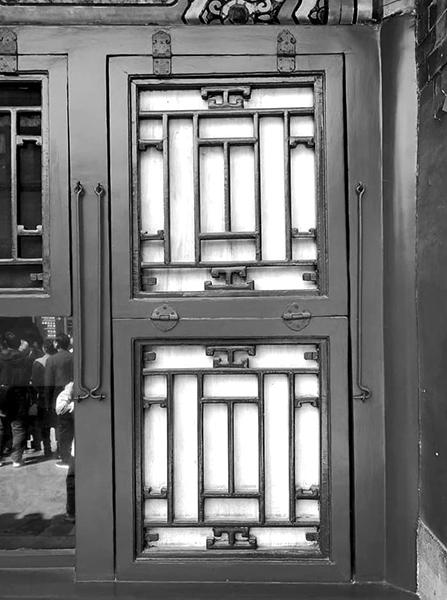 About Chinese Type Design - 1/3 | Lisa Huang Studio