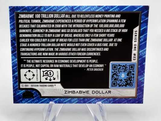 Bitcoin Trading Cards Series 1 Set of Common, Rare & UltraRare cards ...