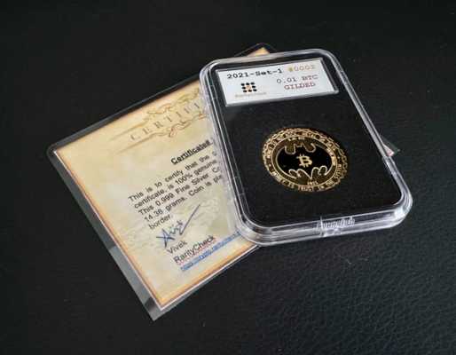 RarityCheck 2021 #2 Gilded Fine silver coin | Ord City