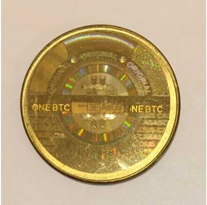 Casascius coin, 1 Bitcoin loaded, Series 2 2013 | Scarce City