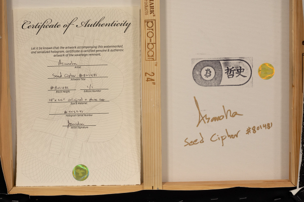 Seed Cipher #801481 | Scarce City