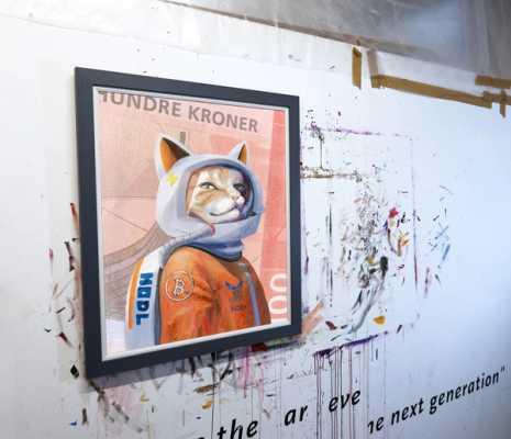 The Space Cat | Scarce City