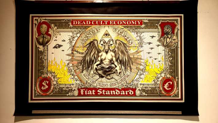 Fiat Standard Banknote | Scarce City